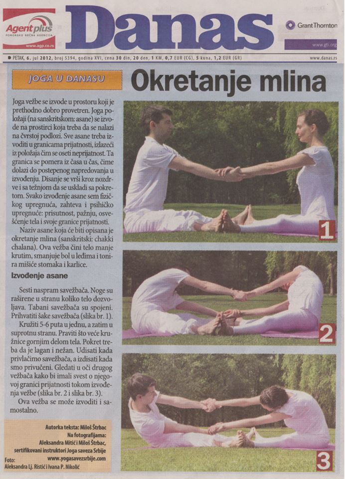 Intervju, Miloš Štrbac, asana''Okretanje mlina'',Danas 2012. | Joga ...