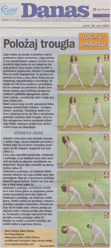 Intervju, Miloš Štrbac, ''Položaj trougla'', Danas, 2012. | Joga savez ...